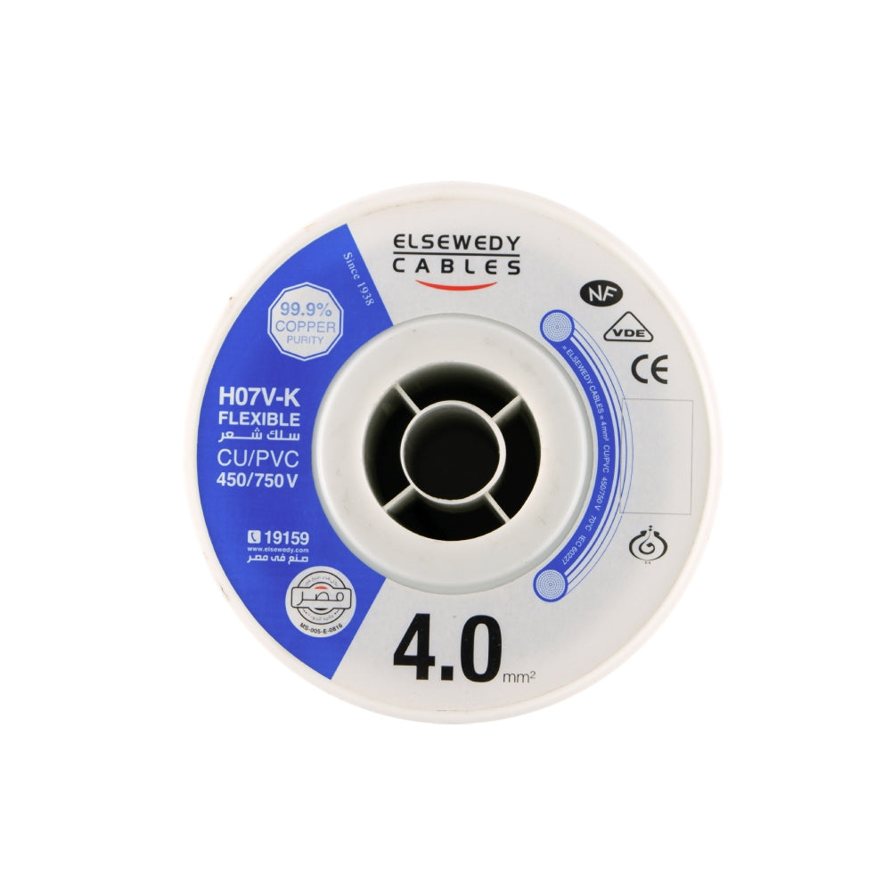 Wires — ElSewedy Shop