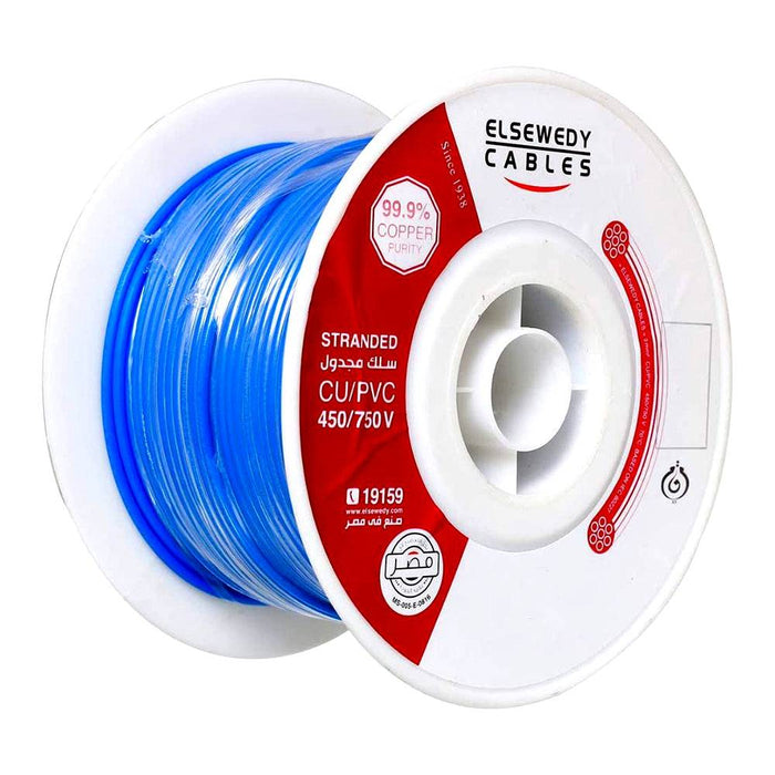 CU/PVC copper wire Stranded 1mm thick — ElSewedy Shop