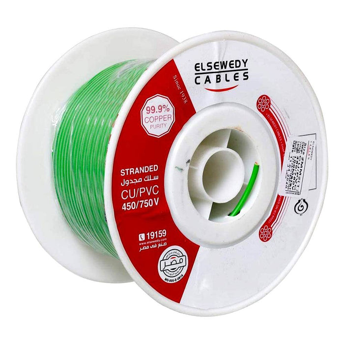 CU/PVC copper wire Stranded 1mm thick — ElSewedy Shop