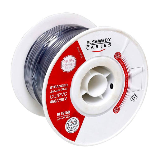 El Sewedy Cables — ElSewedy Shop