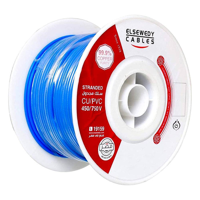 CU/PVC copper wire Stranded 4 mm thick — ElSewedy Shop