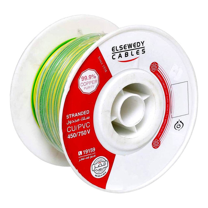 CU/PVC copper wire Stranded 4 mm thick — ElSewedy Shop