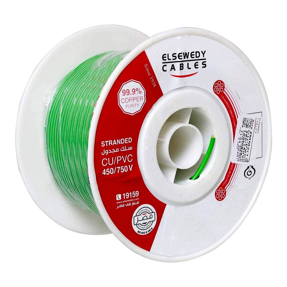 CU/PVC copper wire Stranded 4 mm thick — ElSewedy Shop