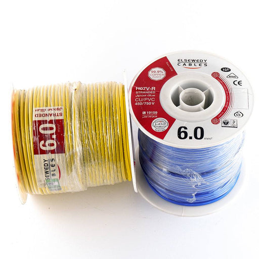 El Sewedy Cables — ElSewedy Shop