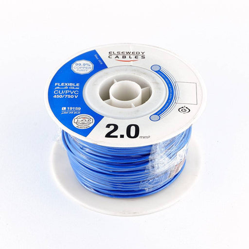 السويدي للكابلات — ElSewedy Shop