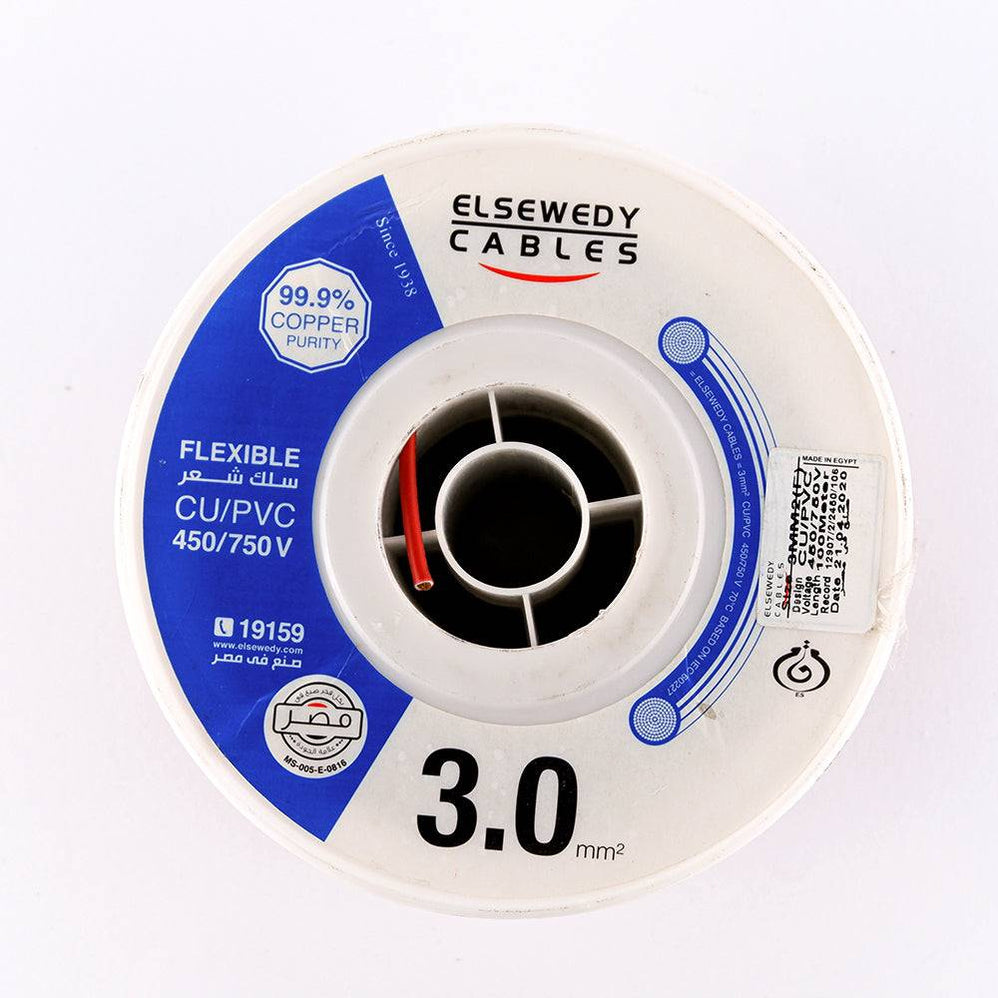 السويدي للكابلات — ElSewedy Shop