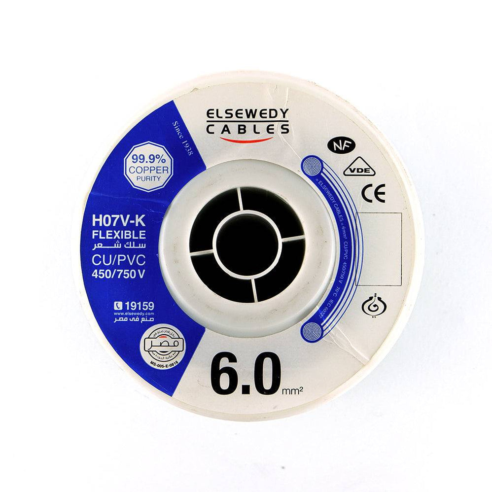 El Sewedy Cables — ElSewedy Shop