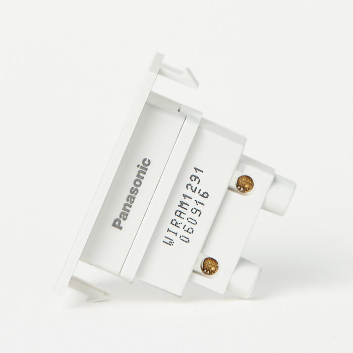 Universal socket 16A white Roma Panasonic — ElSewedy Shop