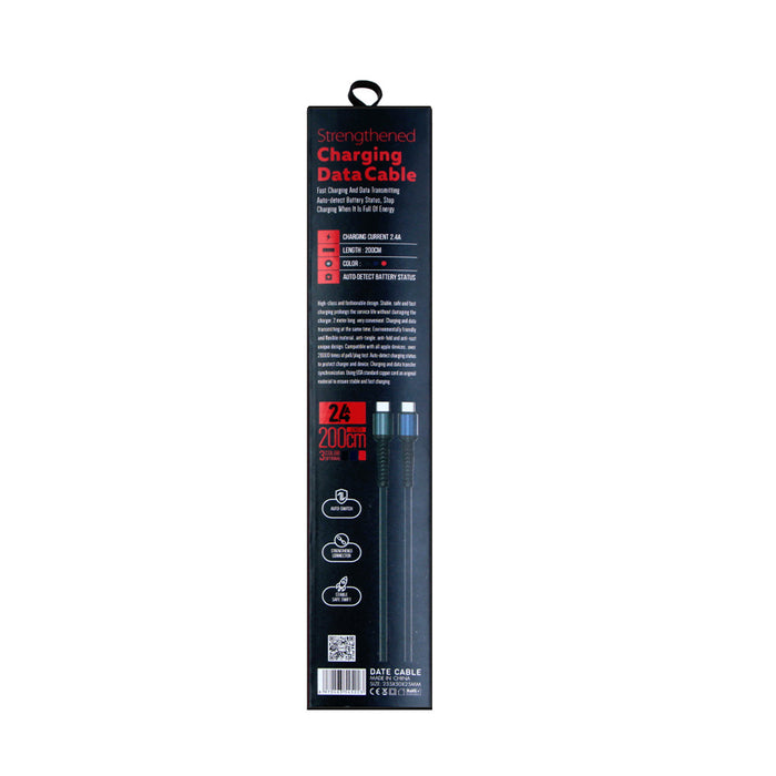 EMY Type C. Metal Plug Double Shield Cable 2M. — ElSewedy Shop
